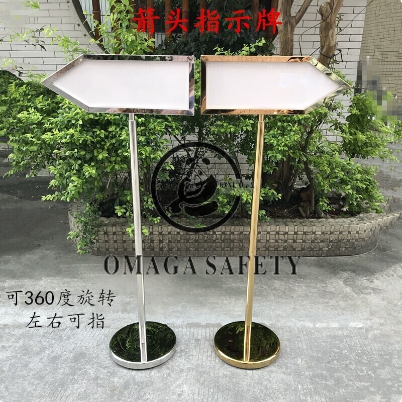 RS-52 Signage board with stand Slant Type - Omaga Safety: Before You ...
